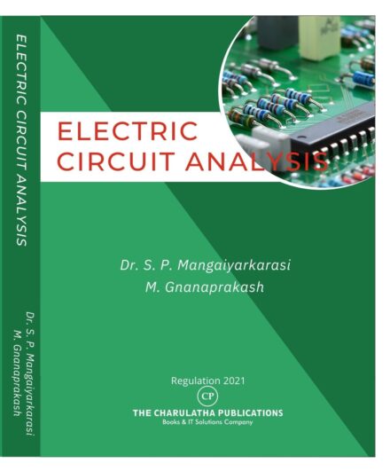 Anna University – The Charulatha Publications